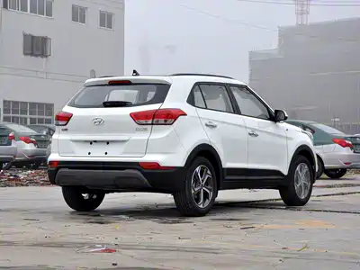 北京现代ix25 2019款 1.6L 自动智能型纪念款 现代 7/7张图片大全_汽车外观图库-汽车之家