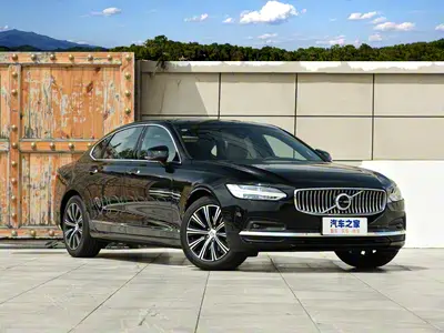 沃尔沃S90 2021款 B5 智远豪华版 沃尔沃 3/7张图片大全_汽车外观图库_玛瑙黑-汽车之家