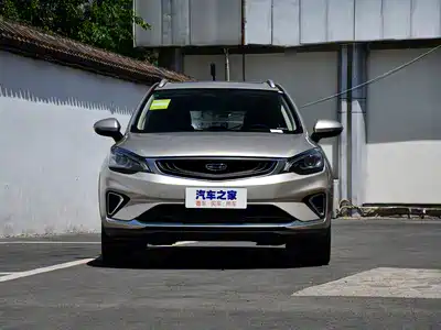 帝豪GS 2020款 1.4T CVT雅 吉利汽车 17/22张图片大全_汽车外观图库-汽车之家