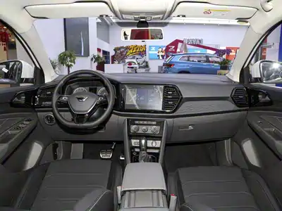 捷达VS7 2020款 1.4T 自动悦享型 捷达 1/37张图片大全_汽车中控图库_黑色-汽车之家