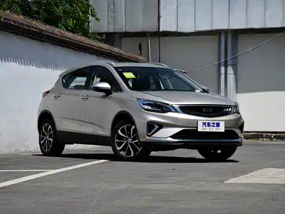 帝豪GS 2020款 1.4T CVT雅 吉利汽车 18/22张图片大全_汽车外观图库-汽车之家