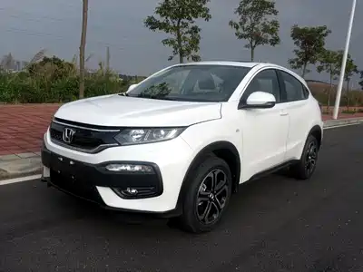 本田XR-V 2017款 1.8L EXi CVT舒适版 本田 5/11张图片大全_汽车外观图库-汽车之家