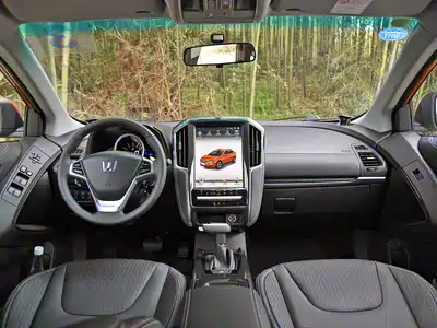 优6 SUV 2017款 改款 1.6T 旗舰型 纳智捷 1/32张图片大全_汽车内饰图库-汽车之家