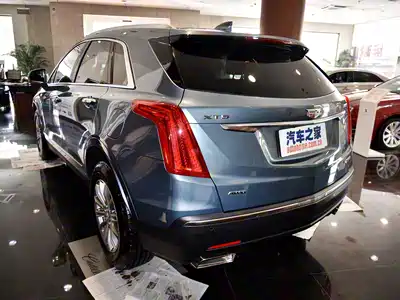 凯迪拉克XT5 2018款 28T 四驱豪华型 凯迪拉克 4/6张图片大全_汽车外观图库_浩蓝-汽车之家