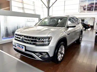 途昂 2017款 530 V6 四驱旗舰版 大众 1/7张图片大全_汽车外观图库_冰岛银-汽车之家