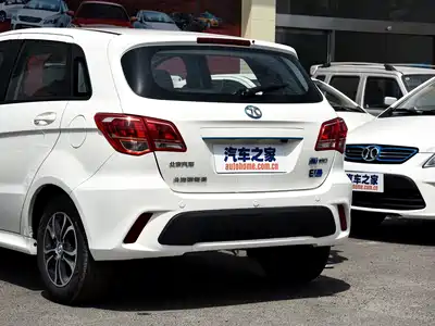 北汽新能源EV 2016款 EV160 轻秀版 北汽新能源 31/48张图片大全_汽车细节图库-汽车之家