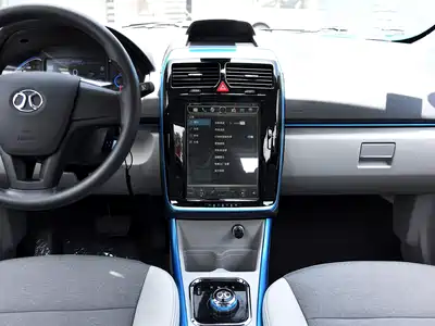 北汽新能源EV 2016款 EV160 轻秀版 北汽新能源 3/32张图片大全_汽车中控图库-汽车之家