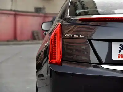 凯迪拉克ATS-L 2017款 28T 时尚型 凯迪拉克 33/46张图片大全_汽车细节图库-汽车之家