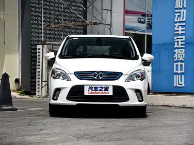 北汽新能源EV 2016款 EV160 轻秀版 北汽新能源 2/7张图片大全_汽车外观图库-汽车之家