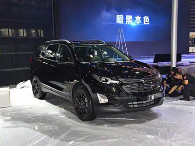 探界者 2017款 RS 550T 自动四驱捍界版 雪佛兰 3/7张图片大全_汽车外观图库_极夜黑-汽车之家