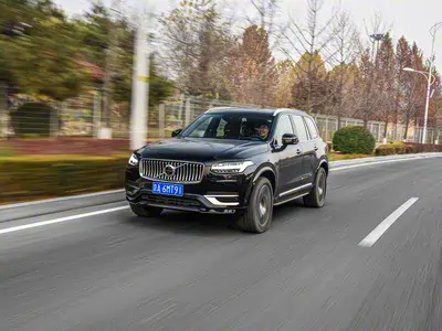 沃尔沃XC90 2021款 B6 智雅豪华版 7座 沃尔沃 1/5张图片大全_汽车评测图库-汽车之家