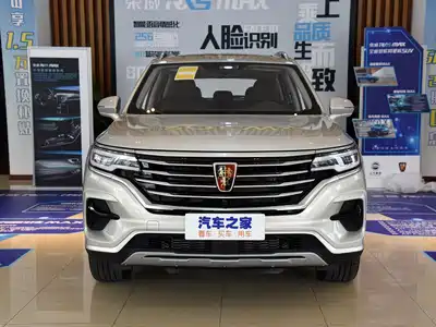 荣威RX5 MAX 2019款 300TGI 自动4G互联豪华版 荣威 2/7张图片大全_汽车外观图库_超星金-汽车之家