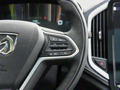 宝骏530 2021款 全球车周年纪念版 1.5T CVT尊贵互联型 7座 宝骏 8/40张图片大全_汽车内饰图库-汽车之家