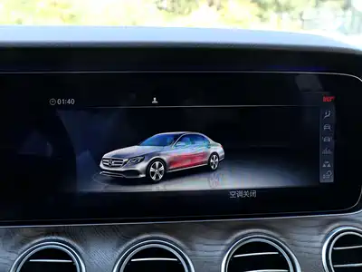 奔驰E级 2019款 E 200 L 4MATIC 奔驰 15/18张图片大全_汽车内饰图库-汽车之家