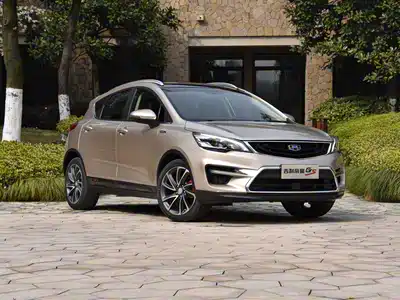 帝豪GS 2016款 运动版 1.3T 自动臻尚型 吉利汽车 3/7张图片大全_汽车外观图库_琥珀金-汽车之家