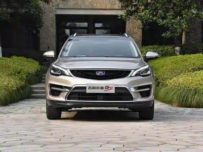 帝豪GS 2016款 运动版 1.3T 自动臻尚型 吉利汽车 2/7张图片大全_汽车外观图库_琥珀金-汽车之家