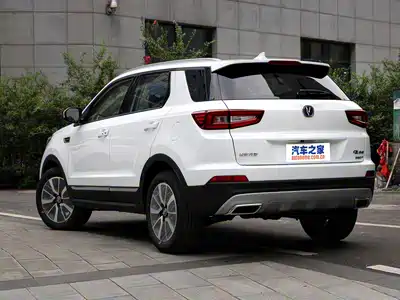 长安CS55 2017款 1.5T 自动炫动型 长安 5/7张图片大全_汽车外观图库-汽车之家