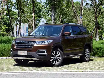 长安CS95 2017款 2.0T 四驱智尊版 长安 1/15张图片大全_汽车外观图库_大地棕-汽车之家