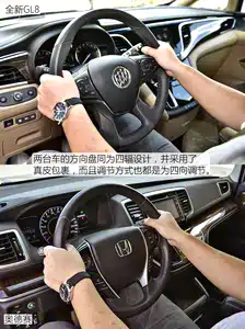 别克GL8 2017款 ES 28T 豪华型 国V 别克 1/19张图片大全_汽车特点图库-汽车之家