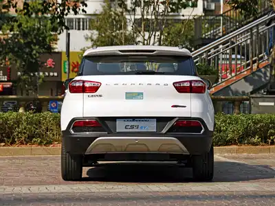 猎豹CS9新能源 2018款 EV300 精英版 猎豹汽车 14/23张图片大全_汽车外观图库-汽车之家