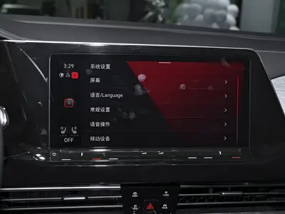 揽境 2021款 380TSI 四驱旗舰胜境版 大众 27/47张图片大全_汽车内饰图库-汽车之家