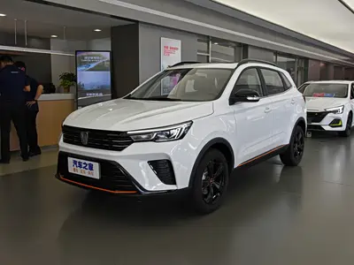 荣威RX3 2021款 PRO 1.6L CVT精英型 荣威 1/22张图片大全_汽车外观图库-汽车之家