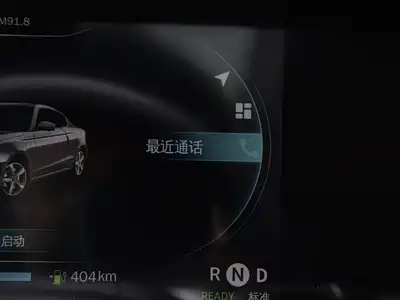 零跑S01 2020款 460 Pro 零跑汽车 19/46张图片大全_汽车内饰图库-汽车之家