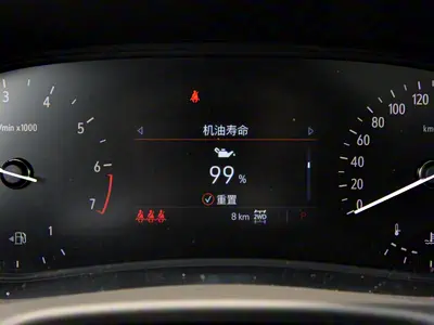 昂科旗 2022款 652T 四驱尊贵型 7座 别克 18/63张图片大全_汽车内饰图库-汽车之家