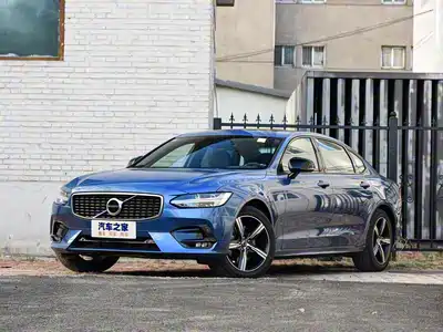 沃尔沃S90 2020款 T5 智远运动版 沃尔沃 1/7张图片大全_汽车外观图库_焰影蓝-汽车之家
