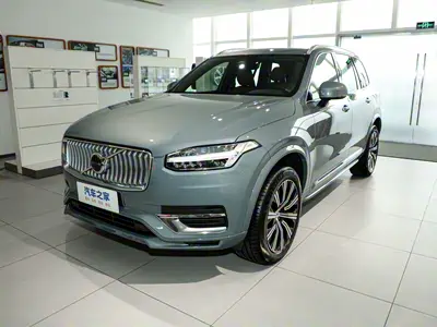 沃尔沃XC90 2023款 B5 智行豪华版 5座 沃尔沃 1/7张图片大全_汽车外观图库_闪银灰-汽车之家