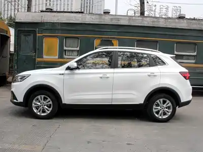 荣威RX3 2018款 1.6L 手动进取版 荣威 4/7张图片大全_汽车外观图库-汽车之家