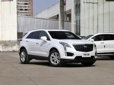 凯迪拉克XT5 2021款 28T 四驱技术型 凯迪拉克 3/7张图片大全_汽车外观图库_钻白-汽车之家