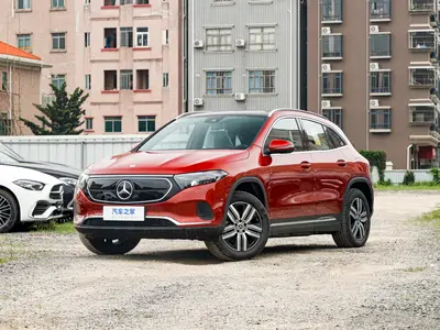 奔驰EQA 2023款 EQA 260 奔驰 1/7张图片大全_汽车外观图库_熔岩红-汽车之家