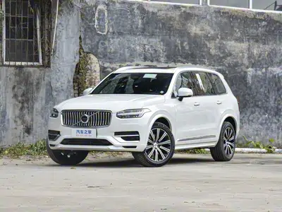 沃尔沃XC90 2024款 B6 智逸豪华版 7座 沃尔沃 1/21张图片大全_汽车外观图库-汽车之家