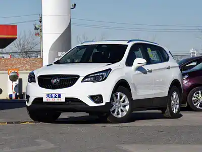 昂科威Plus 2019款 20T 两驱豪华型 国VI 别克 1/7张图片大全_汽车外观图库_雪域白-汽车之家