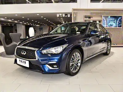 英菲尼迪Q50L 2021款 2.0T 进享版 英菲尼迪 1/7张图片大全_汽车外观图库_海浪蓝-汽车之家