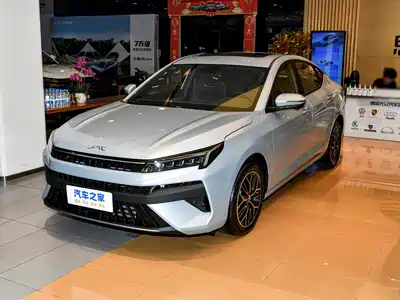 江淮A5 PLUS 2023款 1.5T 自动尊贵型 江淮汽车 8/27张图片大全_汽车外观图库-汽车之家