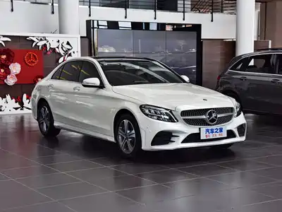 奔驰C级 2020款 C 260 L 运动版 奔驰 3/6张图片大全_汽车外观图库_钻石白-汽车之家