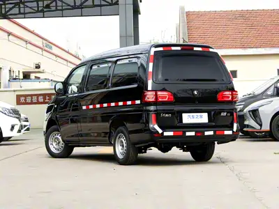 菱智 2023款 V3 1.6L 基本型 2座 东风风行 5/7张图片大全_汽车外观图库-汽车之家