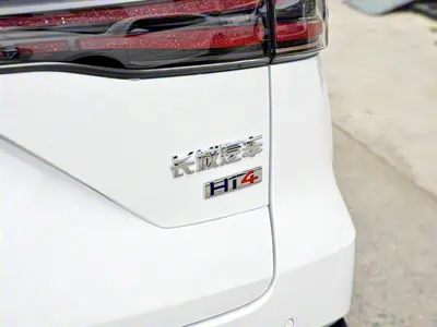 哈弗枭龙MAX 2025款 Hi4 110 Pro 哈弗 183/331张图片大全_汽车细节图库-汽车之家