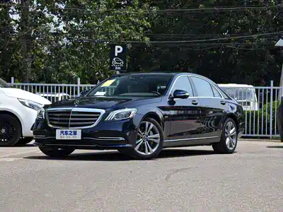 奔驰S级 2020款 S 350 L 尊享型 臻藏版 奔驰 1/21张图片大全_汽车外观图库-汽车之家