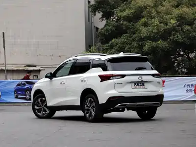 传祺GS4 2020款 270T 自动智联科技版 广汽传祺 5/7张图片大全_汽车外观图库-汽车之家