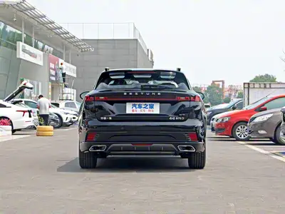 奔腾B70S 2022款 2.0T 热血骑士 奔腾 20/21张图片大全_汽车外观图库-汽车之家