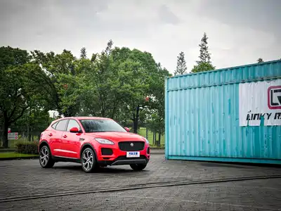 捷豹E-PACE 2018款 P200 首发限量版 国V 捷豹 8/25张图片大全_汽车外观图库_火山红-汽车之家