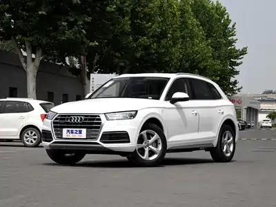 奥迪Q5L 2018款 40 TFSI 荣享进取型 国V 奥迪 1/7张图片大全_汽车外观图库-汽车之家