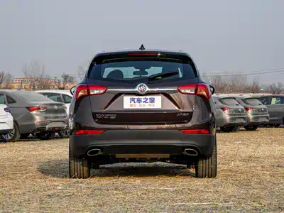 昂科威Plus 2019款 28T 四驱精英型 国V 别克 6/7张图片大全_汽车外观图库_紫檀红-汽车之家