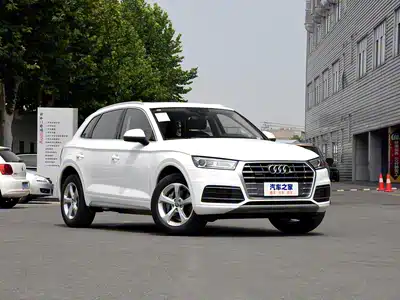 奥迪Q5L 2018款 40 TFSI 荣享进取型 国V 奥迪 3/7张图片大全_汽车外观图库_朱鹭白-汽车之家