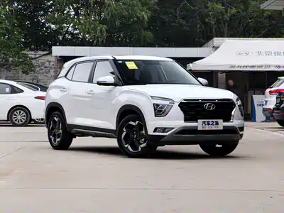 北京现代ix25 2020款 1.5L CVT DLX尊贵型 现代 17/21张图片大全_汽车外观图库-汽车之家
