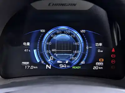 奔奔EV 2019款 改款 EV360 时尚型 长安 10/29张图片大全_汽车内饰图库-汽车之家