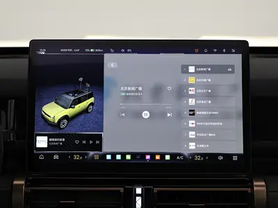 奇瑞iCAR 03 2024款 501km 四驱长续航进阶版 iCAR 121/145张图片大全_汽车内饰图库-汽车之家
